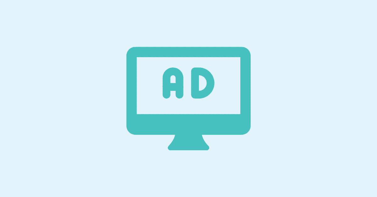A Guide to Display Ads for PI law firms - Nanato Media Blog